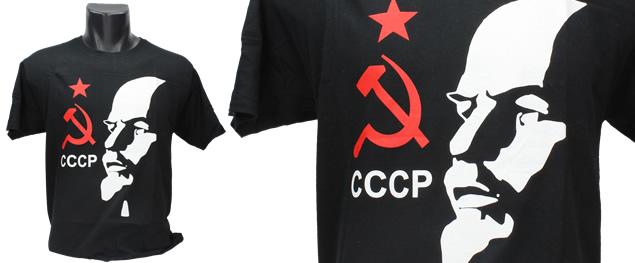 Tričko Lenin CCCP za 79 Kč Skladem